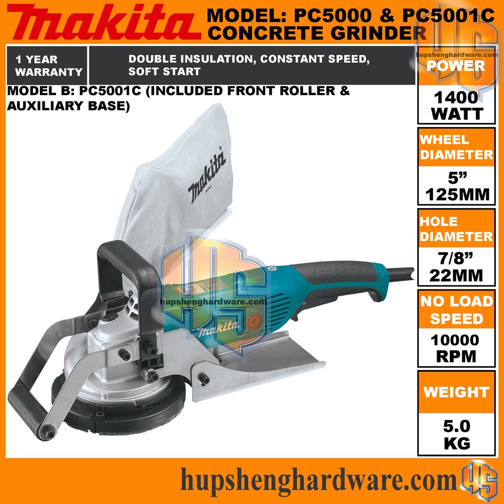 Makita Concrete Planer Concrete Grinder Power 1400W Wheel Diameter 5 ...