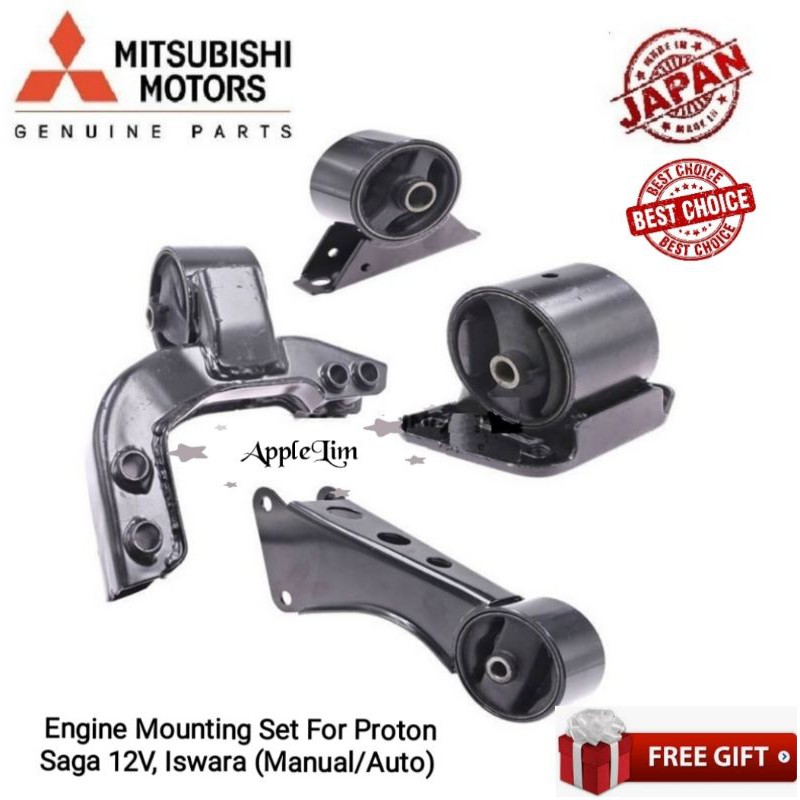 Engine Mounting Proton Saga 12V, Iswara, Saga LMST {Manual/Auto} (1 SET ...