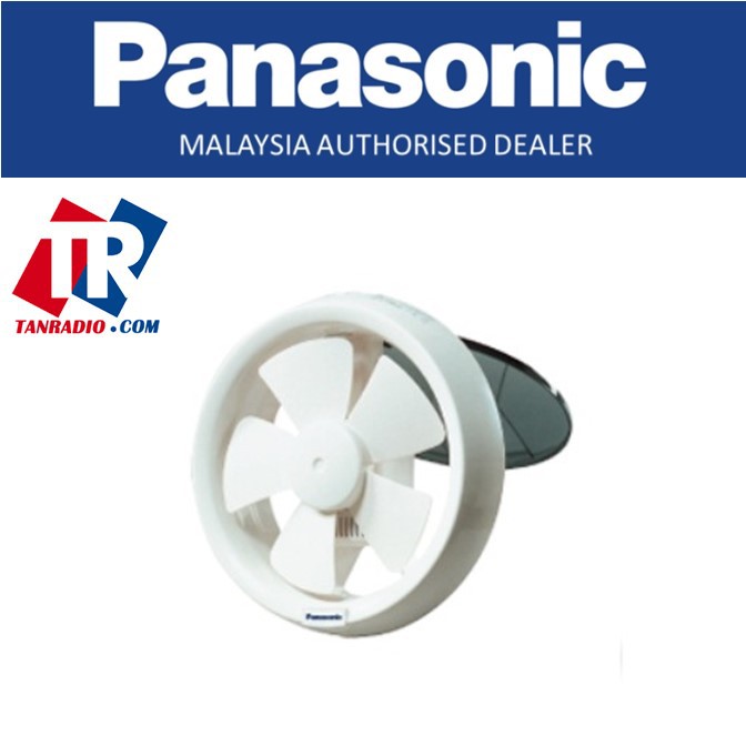 Panasonic Wall Mount Ventilating Fan | Shopee Malaysia