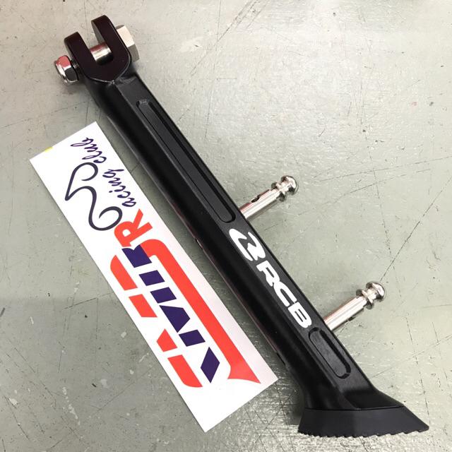 RCB Racing Boy - Alloy side stand Universal (210mm) (185mm) | Shopee ...
