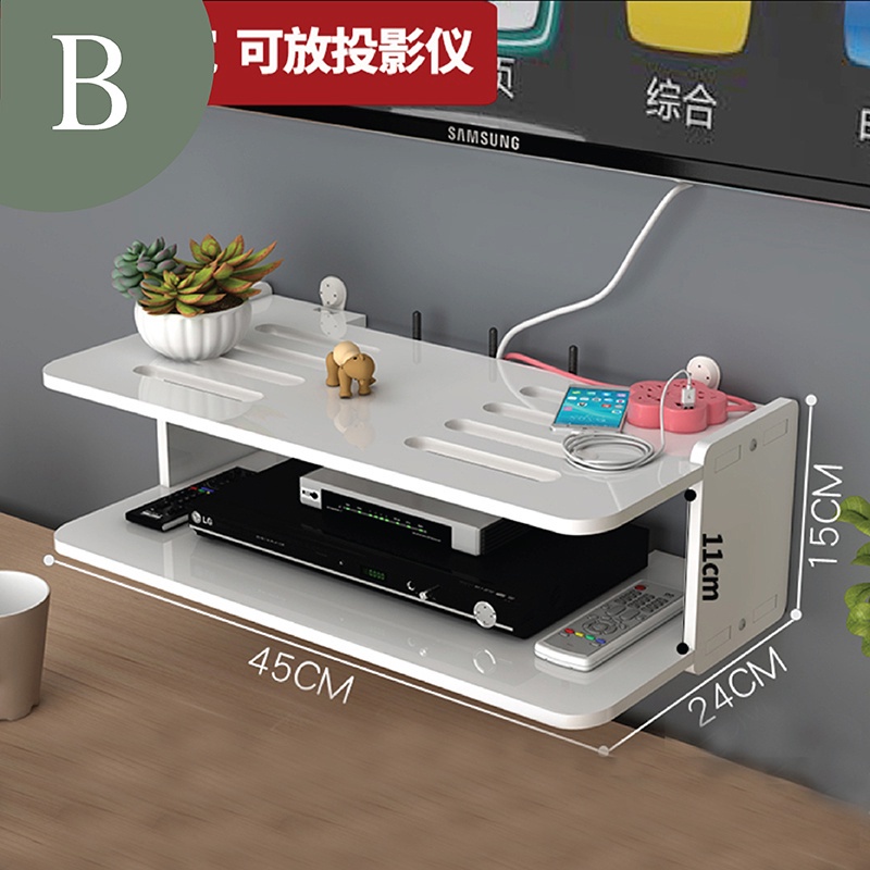 TV wall set top box rack wifi router storage living room wall hanging ...