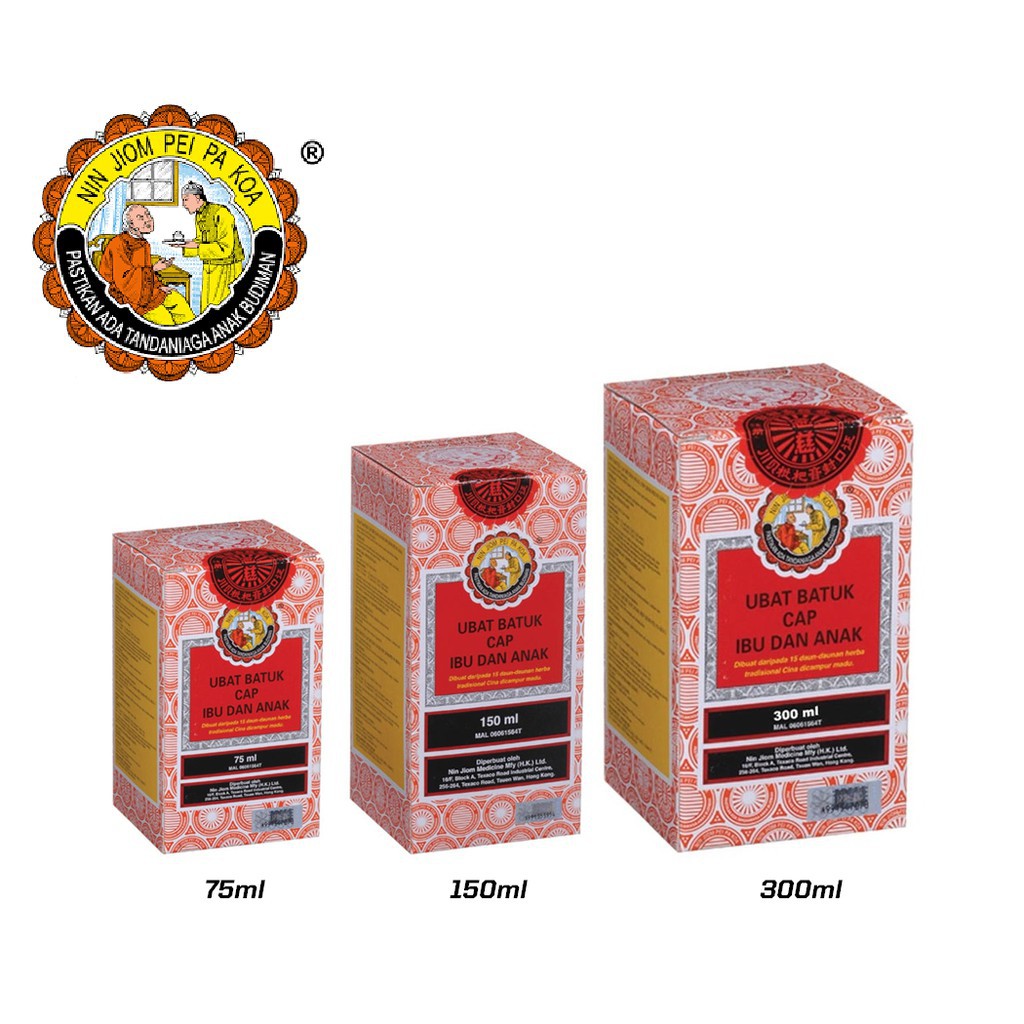 UBAT BATUK CAP IBU DAN ANAK 75ML / 150ML / 300ML | Shopee Malaysia