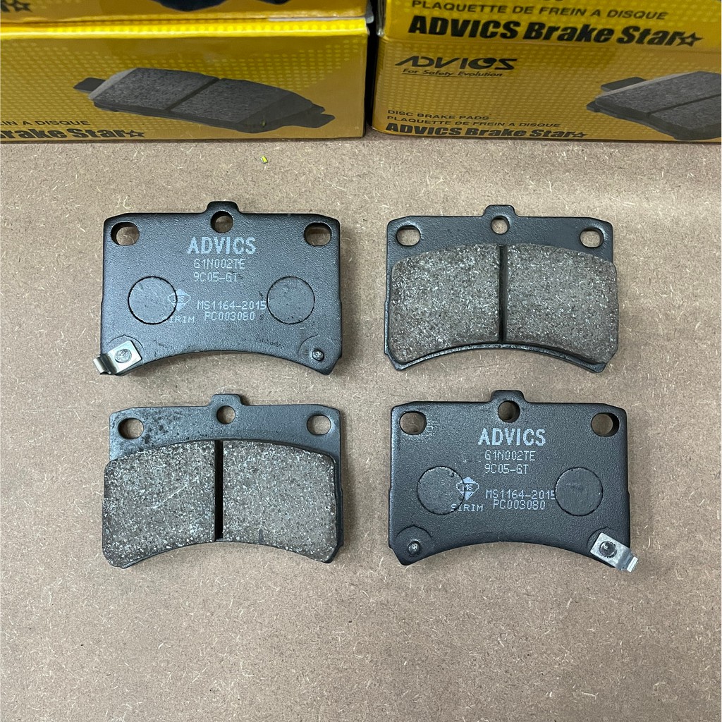 BRAKE PAD FRONT - PERODUA KELISA KENARI ADVICS (G1N002TE) | Shopee Malaysia