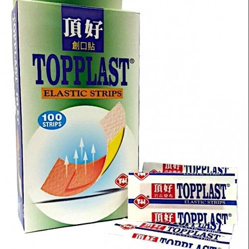 Topplast Elastic Strips (100'S) | Shopee Malaysia