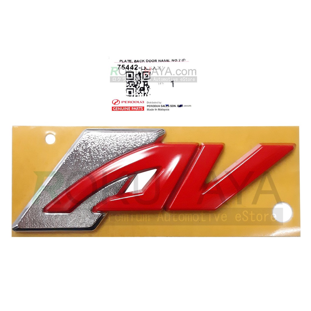 Perodua Myvi VVTi 2018 (AV Advance Advanced MARK) Original Genuine ...