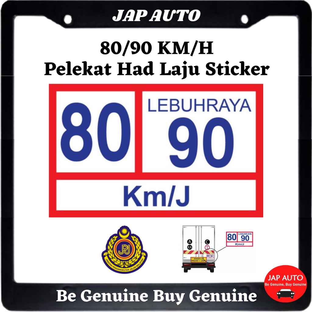 80/90 KM/H Pelekat Had Laju Sticker Speed Limit Highway Lebuhraya JPJ ...