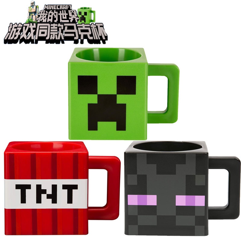 Minecraft ceramic & plastic Mug Cup Milk Coffee Cup Office Home ...