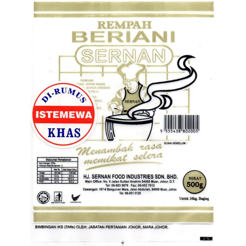 REMPAH BERIANI ISTIMEWA SERNAN 500G | Shopee Malaysia