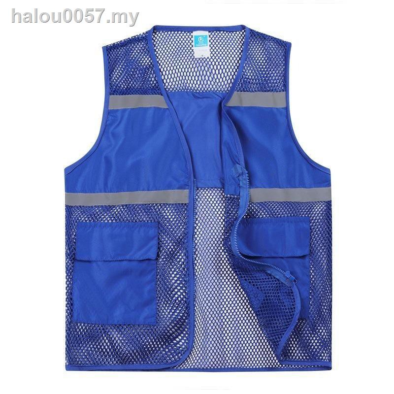 ready stock ∏Summer sanitation safety reflective vest traffic ...