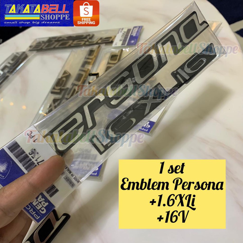 Emblem persona untuk proton wira/emblem proton wira/wira persona emblem ...