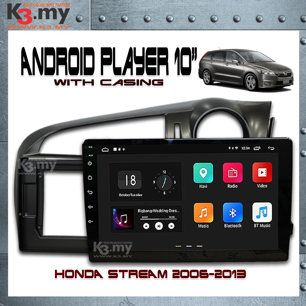 Honda Stream 2006 2007 2008 2009 2010 2011 2012 2013 10" 1+16G Wifi ...