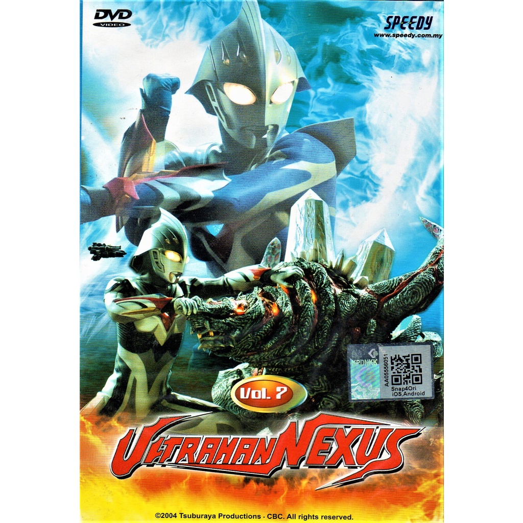 ULTRAMAN NEXUS VOL.7 (1DVD) | Shopee Malaysia