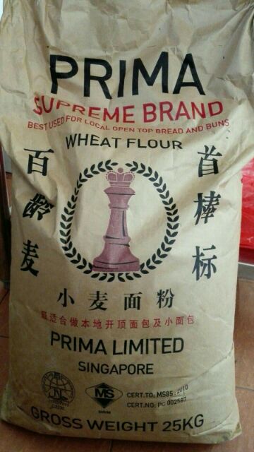 SUPREME BRAND | HIGH PROTEIN FLOUR | REPACK 1KG | TEPUNG ROTI | BREAD ...