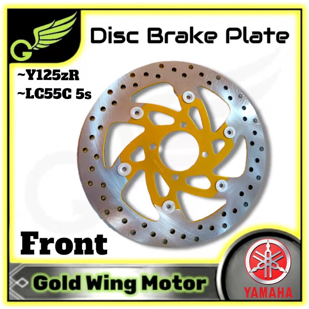 YAMAHA Y125ZR 267MM / LC135 55C 5S 267MM FRONT DISC BRAKE PLATE ...