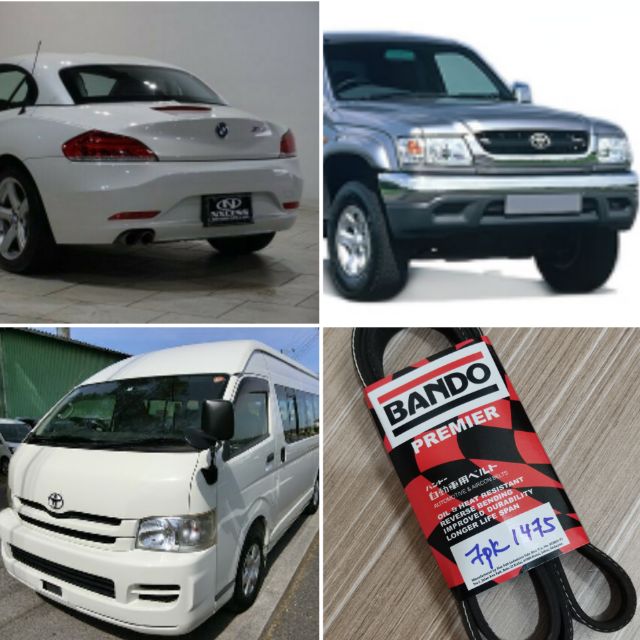 HILUX HIACE BMW Z4 FAN BELT | Shopee Malaysia