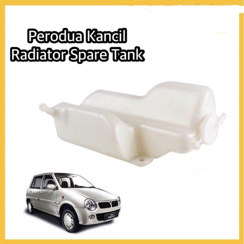 PERODUA KANCIL RADIATOR SPARE TANK WITH CAP (NEW) | Shopee Malaysia