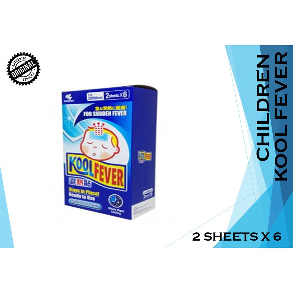 KOOLFEVER FOR CHILDREN (12'S) | Shopee Malaysia