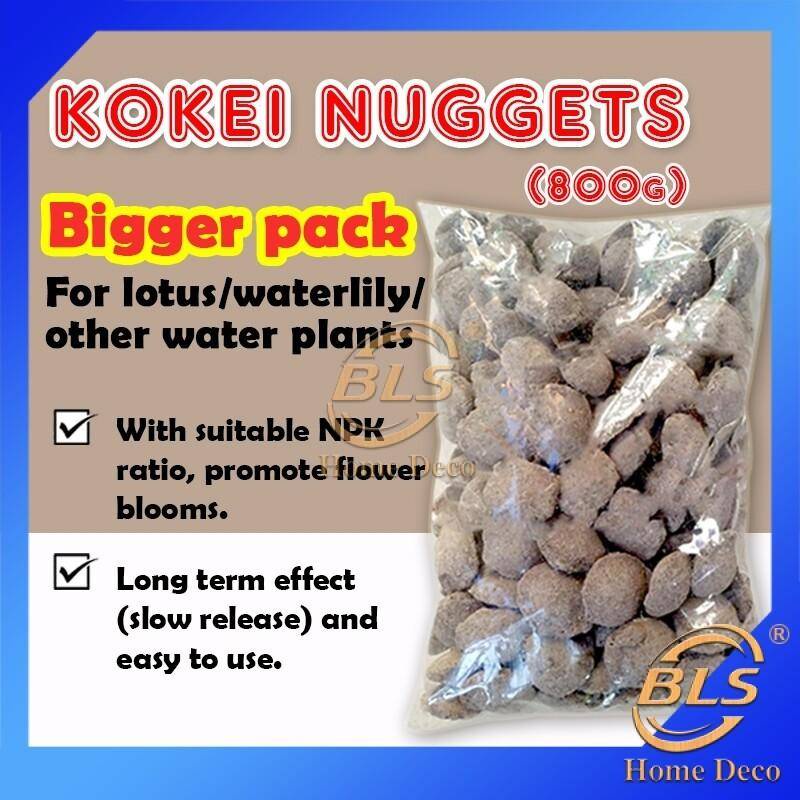 KOKEI NUGGET FERTILIZER FOR LOTUS & WATER LILY ( 800g ) BAJA POKOK ...