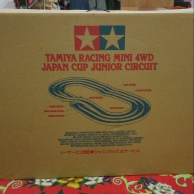 TAMIYA MINI 4WD - Japan Cup Junior Circuit (Red/White/Blue) | Shopee ...