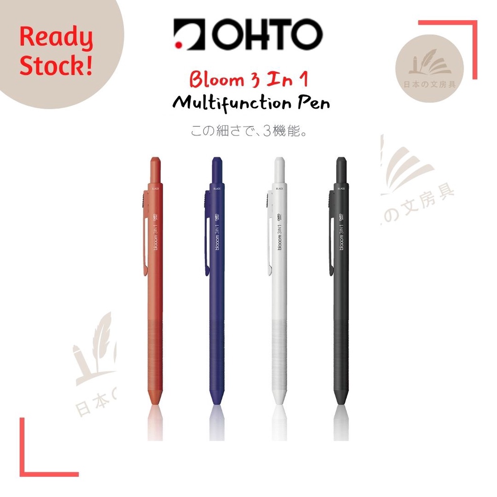 Ohto Blooom 3-in-1 2 Color 0.7 mm Ballpoint Multi Pen + 0.5 mm ...
