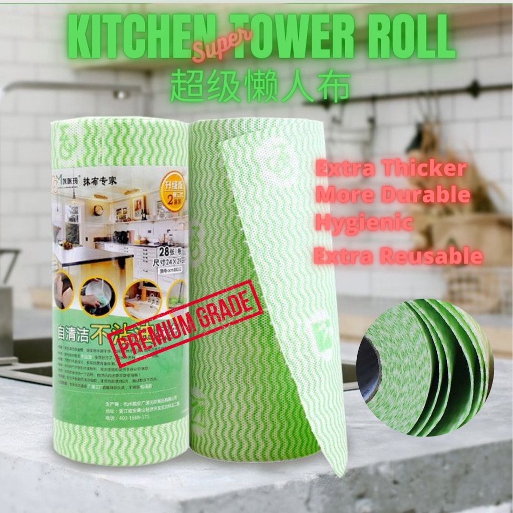 🌈 Multipurpose Premium grade reusable Disposable Kitchen cloth Kitchen ...