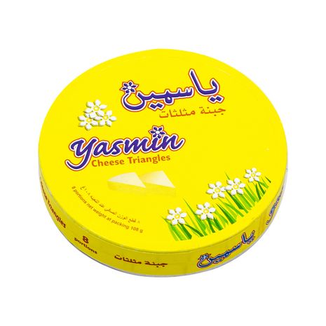 Yasmin Triangles Cheese , 8 portions, Keju Segitiga yasmin 8 bahagian ...
