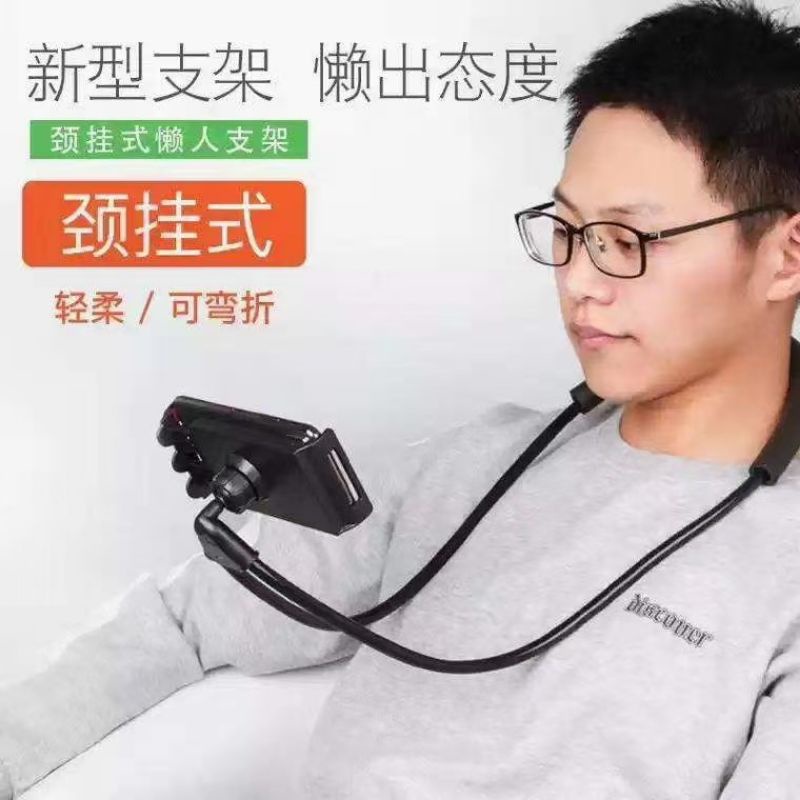 Douyin buy 1 free 1 Lazy phone holder | Shopee Malaysia