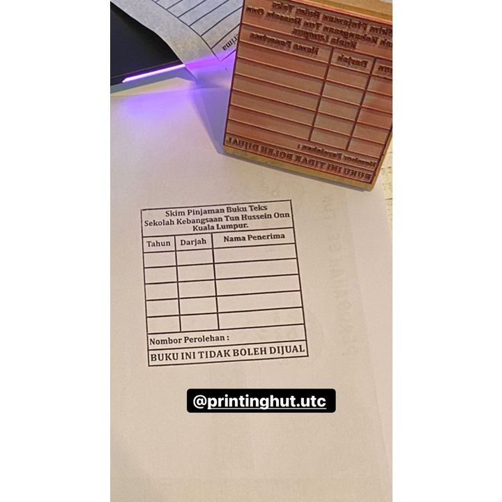 Express Service - Cop Getah Kayu Besar Untuk Logo / Cop Kotak / XL ...