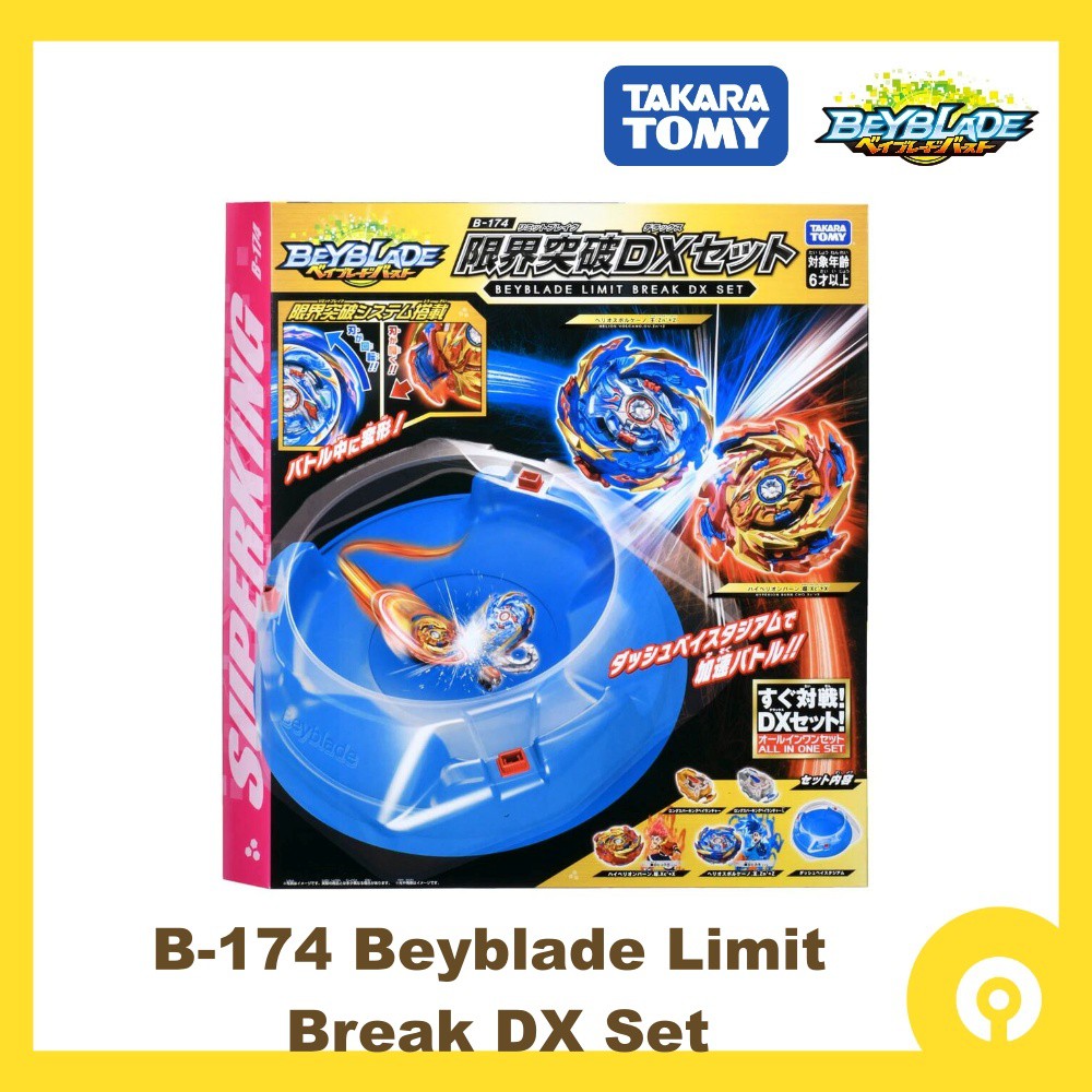 Takara Tomy Beyblade Burst B-174 Helios Volcano Hyperion Burn Limit ...