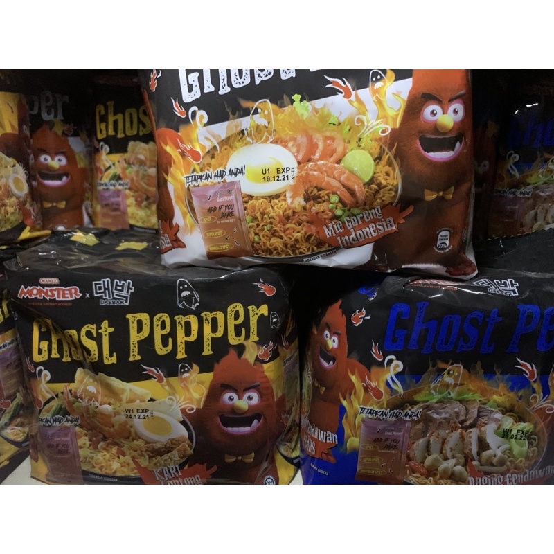 ghost paper sedap murah | Shopee Malaysia