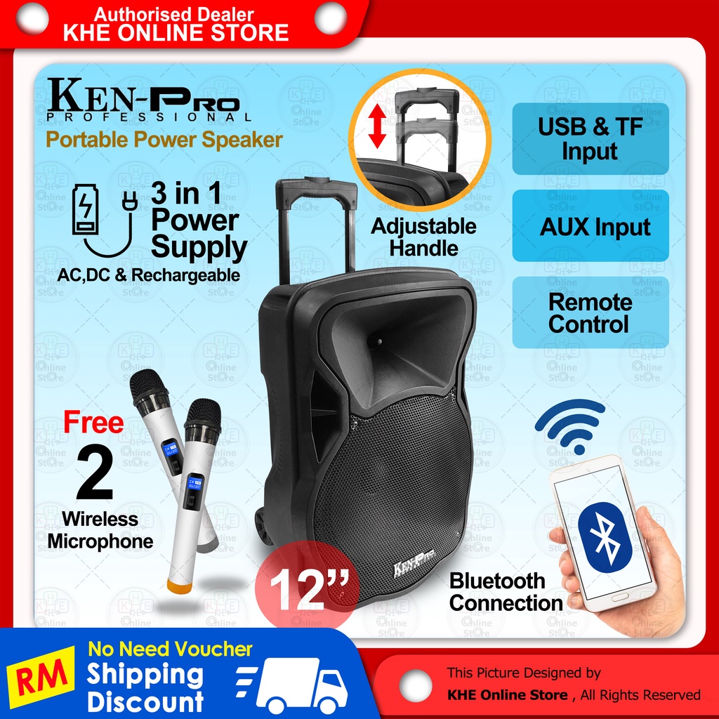 【KHE Online Store】Ken-Pro 12" Professional Rechargeable Portable ...