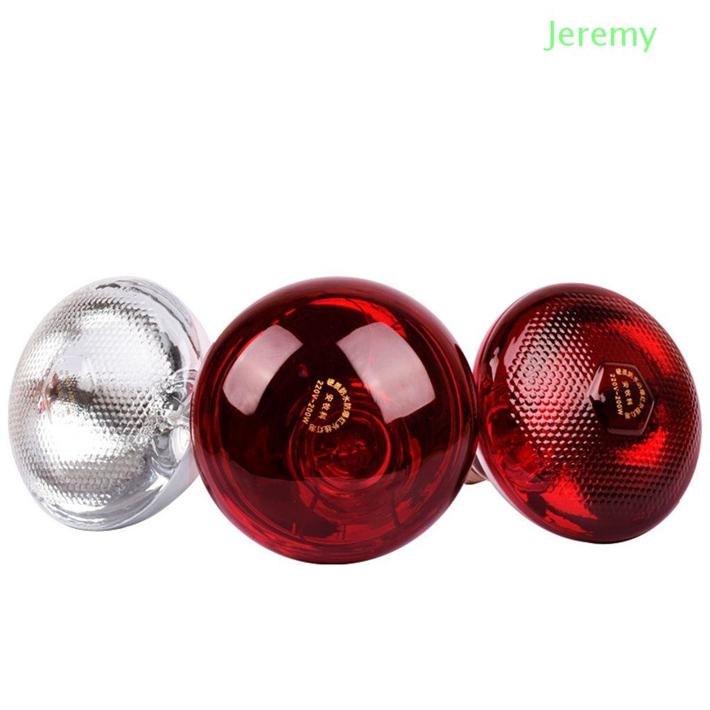 JEREMY1 100/150/200/250W Breeding Bulb Wide Application Reptile Habitat ...