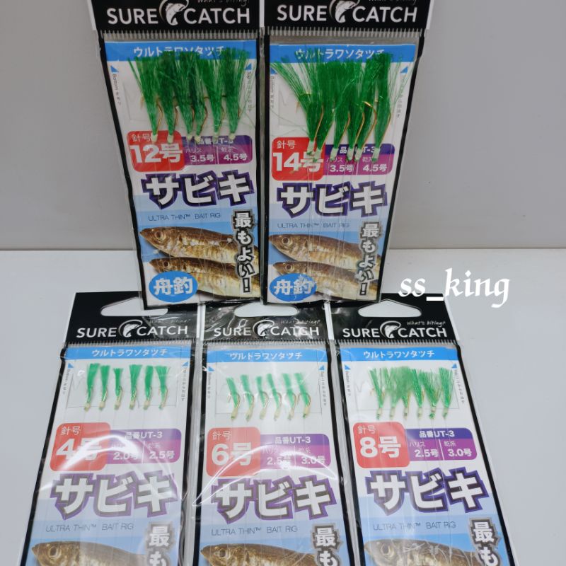 Apollo Surecatch Sabiki rigs bulu UT-3 fishing hook mata apollo ...
