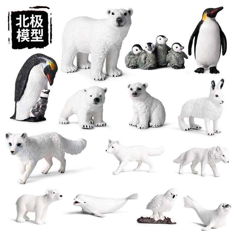 Mini Arctic Animals Penguins Polar Bear Snowy Owl Dolphin Wolf Action ...