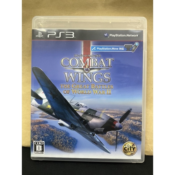 Original Disc [PS3] Combat Wings: The Great Battles of World War II ...