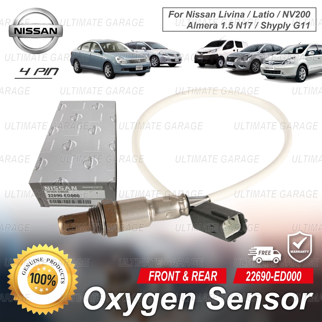 NISSAN LIVINA LATIO ALMERA 1.5 N17 SHYPLY G11 NV200 INFINITI Oxygen ...