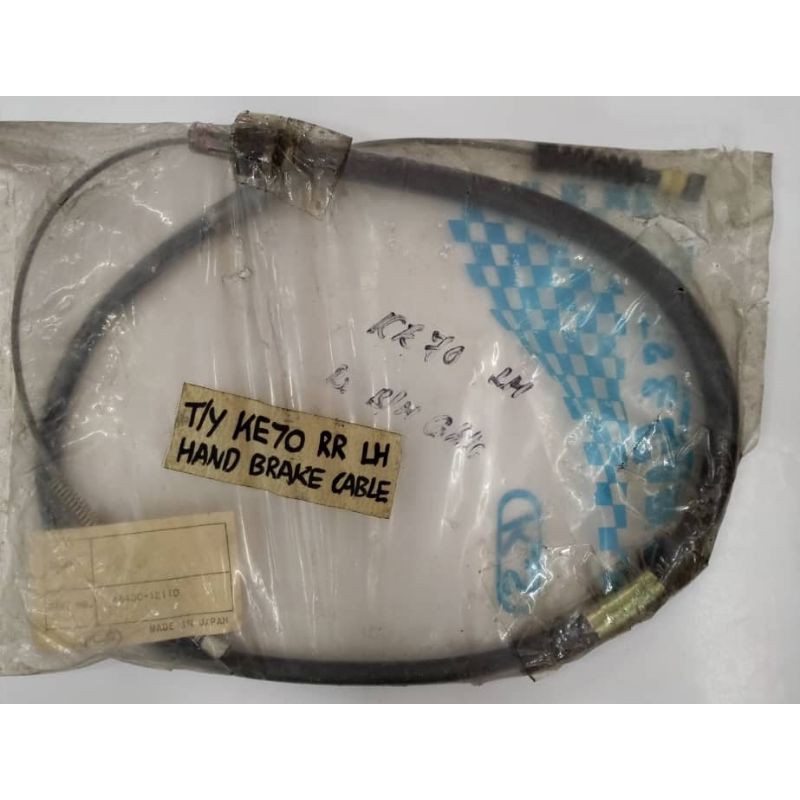 TOYOTA COROLLA KE70 REAR LEFT HAND BRAKE CABLE(46430-12110) | Shopee ...