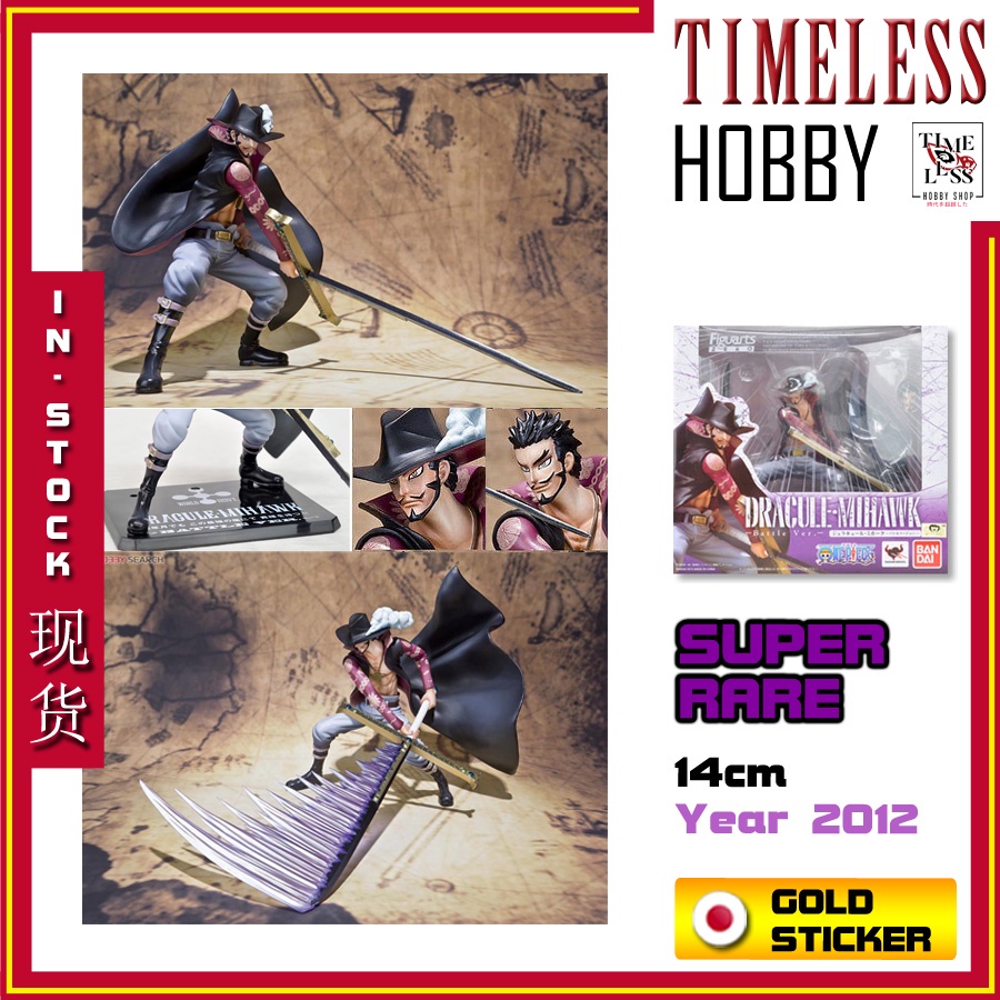 BANDAI FIGUARTS ZERO Dracule Mihawk Figure One Piece 金证 正版 日版 海贼王 现货 手办 ...