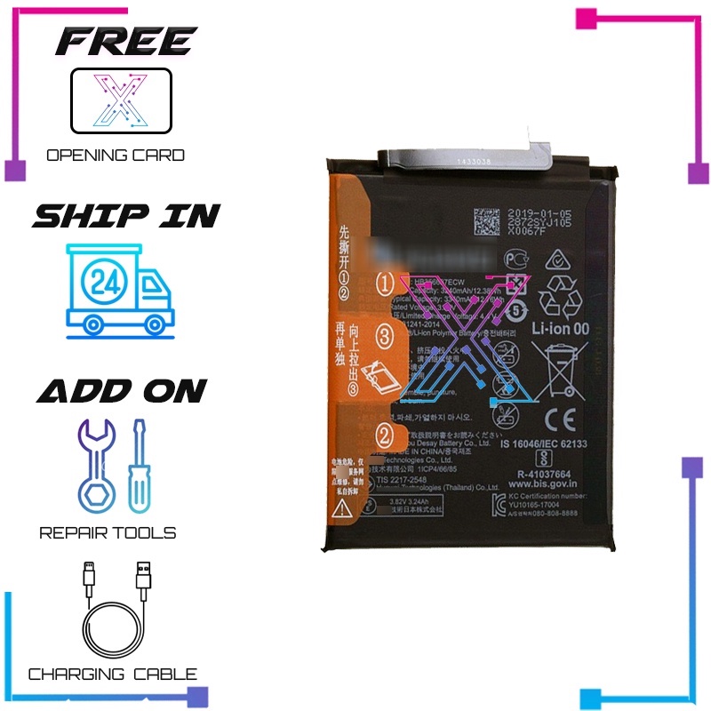 Battery 356687 Compatible For Honor 7X / Nova 2I / Nova2 Plus / Nova 3I ...