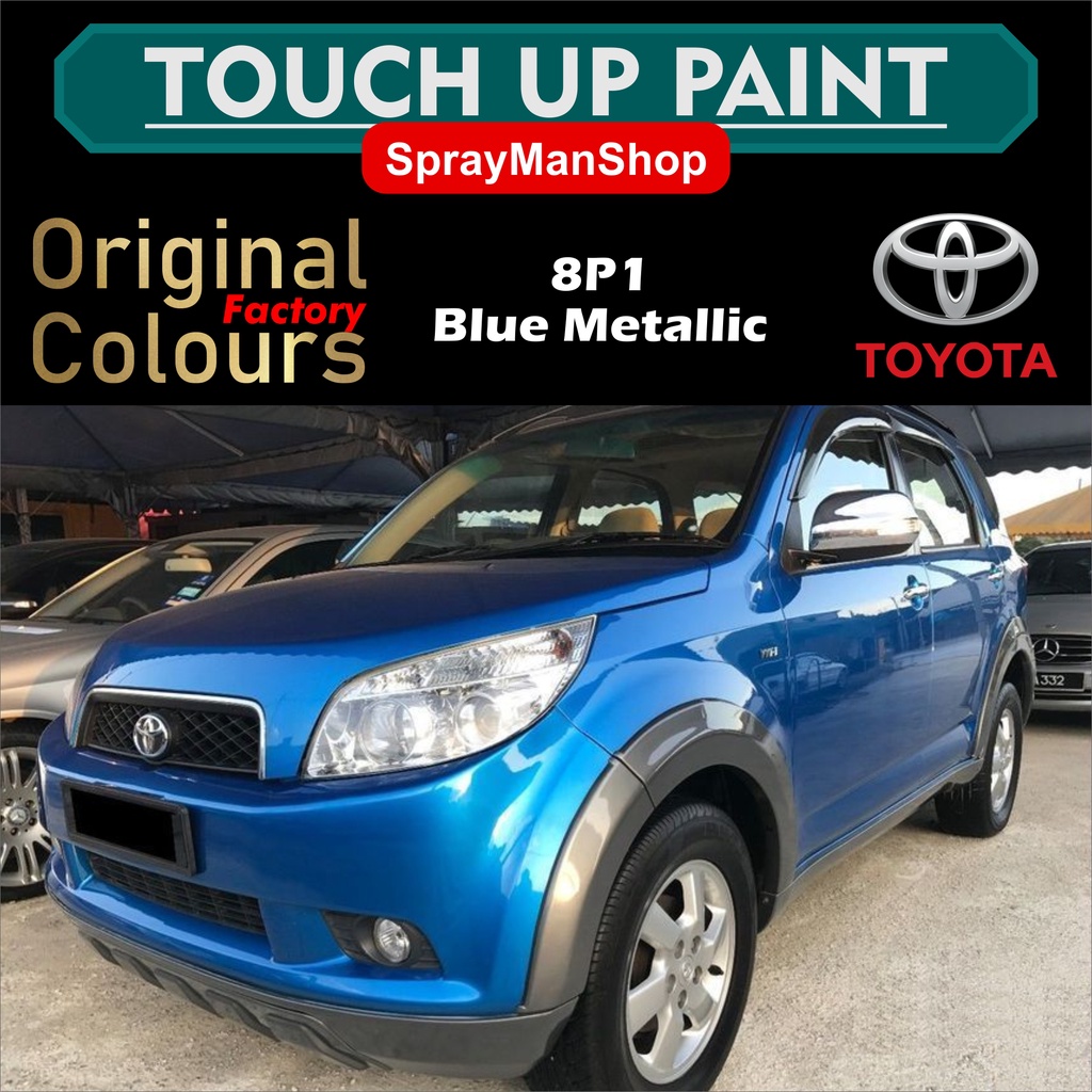 Toyota Rush Spray Paint For Touch Up All Original Factory Colours 400ml ...