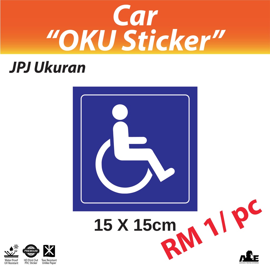OKU | Sticker | Pelekat | Static Cling | Car | Kereta | JPJ Size ...
