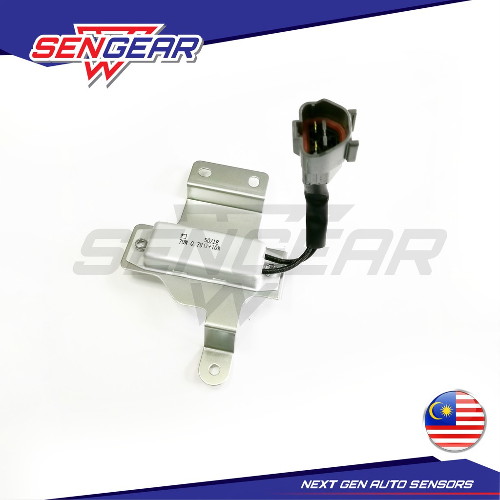 NISSAN LIVINA LATIO L10 SYLPHY G11 RADIATOR FAN MOTOR RESISTOR 70w 0.78 ...