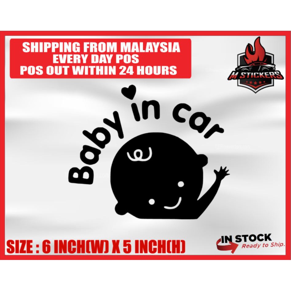 [M STICKERS] BABY IN CAR 4 CAR STICKER KERETA MYVI BEZZA AXIA HONDA ...