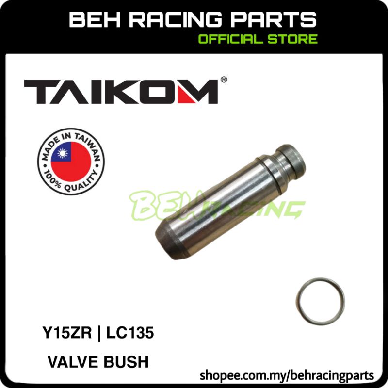 LC135/Y15ZR/FZ150 STEEL VALVE GUIDE BUSH (1PCS) TAIKOM | Shopee Malaysia