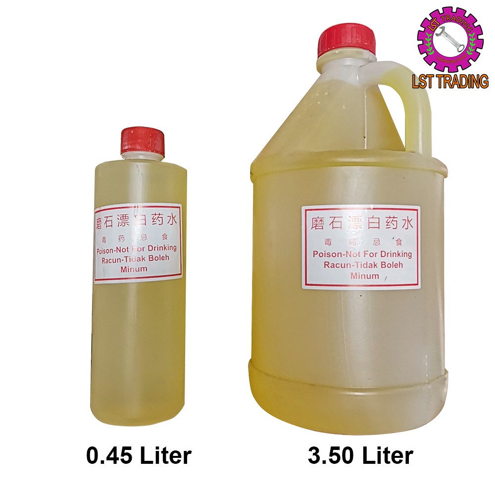 [READY STOCKS] ACID PENCUCI LANTAI / ASID CUCI CEMENT / FLOOR CLEANING ...