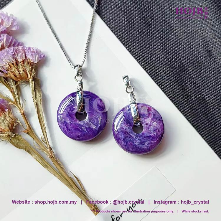 HOJB Natural Siberian Charoite Lucky Buckle S925 Pendant 20mm 聚寶軒西伯利亚紫龙晶(查罗石)”平安扣”S925银吊坠20mm ...