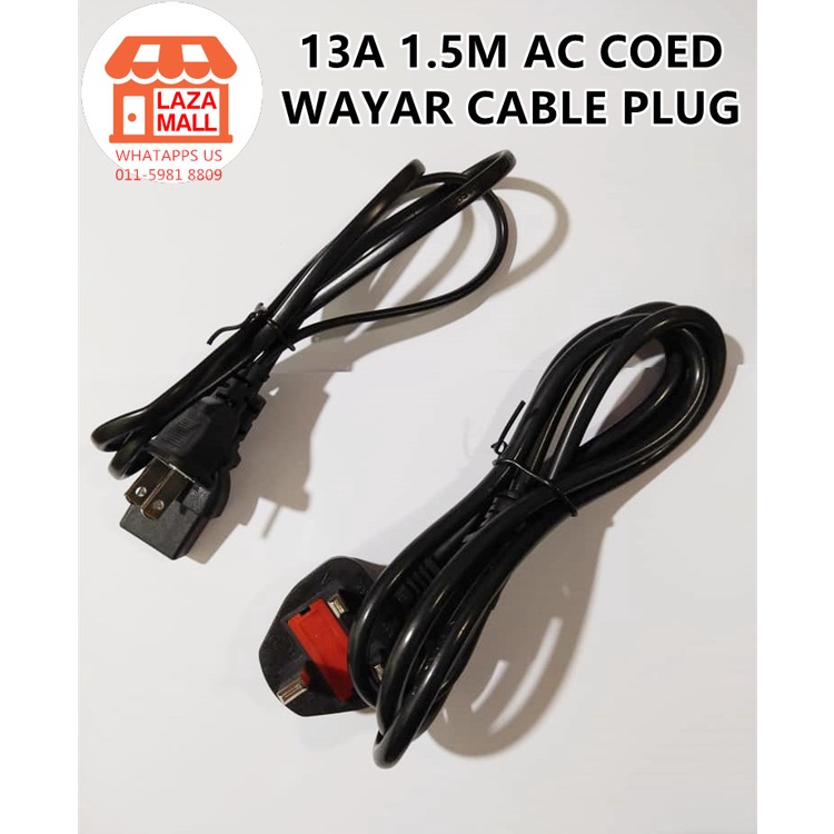 3PIN / 2PIN AC CORD WAYAR 13A CABLE PLUG COMPUTER / RICE COOKER ...