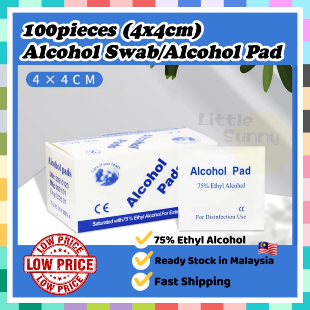 Alcohol Swab Alcohol Pad 75% Ethyl Alcohol Sanitize 酒精棉片 | Shopee Malaysia