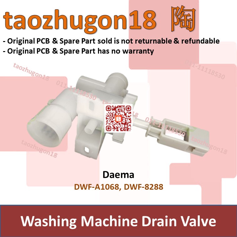 Original Daema Washing Machine Drain Valve Kit Packing Black Rubber ...
