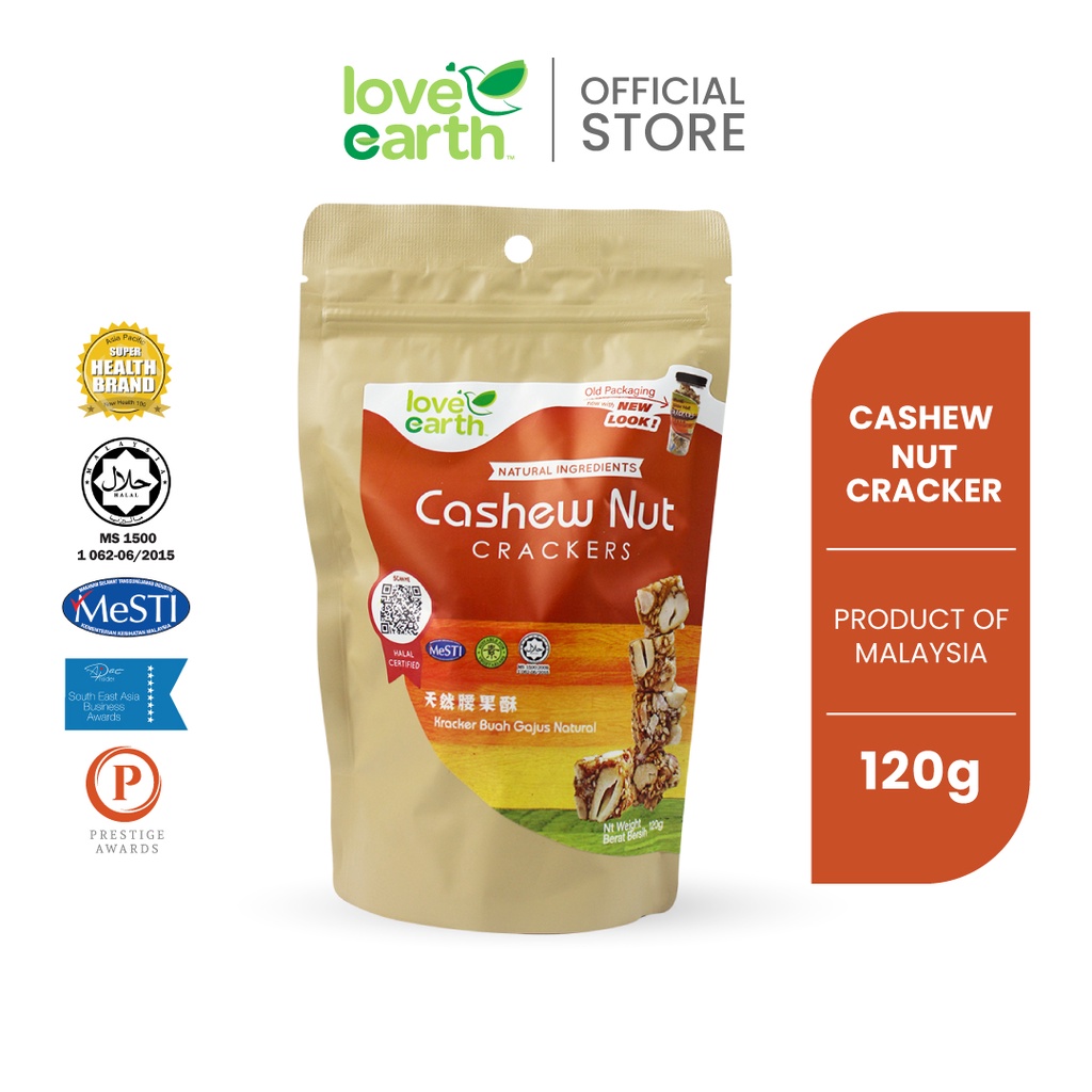 Cashew Nut Cracker 120g | Shopee Malaysia